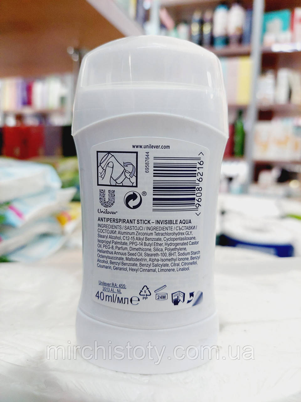 Дезодорант стик женский Рексона Rexona Invisible aqua 40мл (ID ...