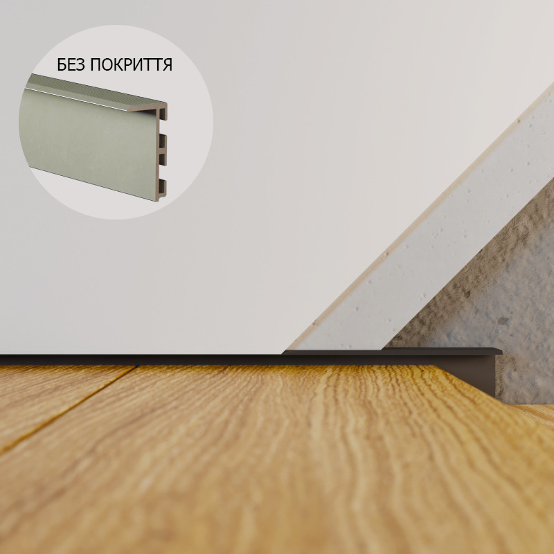 Плинтус алюминиевый скрытого монтажа без покрытия: продажа, цена в ...