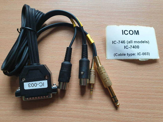 Купить Кабель для интерфейсов RigExpert Standard ICOM IC-003, цена 920 ...