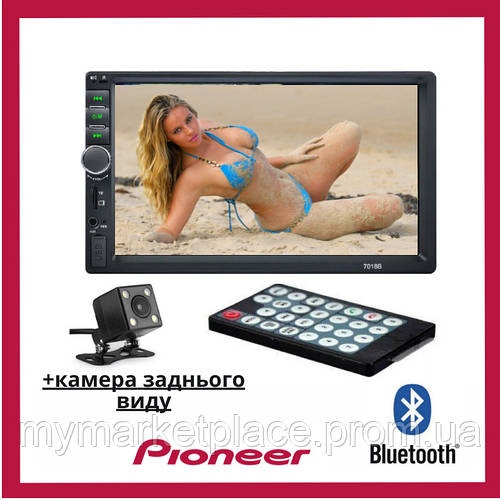 Купити Автомагнітола 2 din pioneer, купити автомагнітолу, магнітола в машину, купити магнітолу в ...