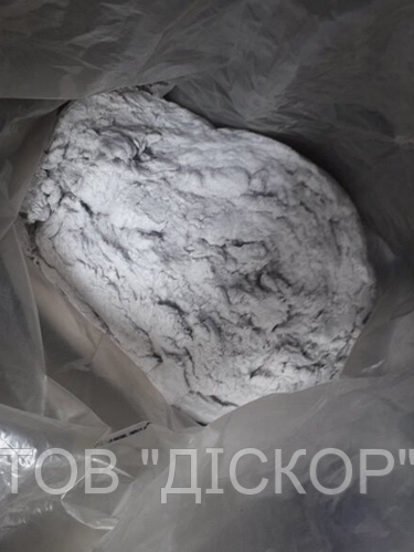 Купить Огнеупорная вата МКРРЦ-130 (STZ ), цена 1300 ₴ — Prom.ua (ID ...