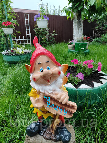 Купити Садова фігура Гном Метелик 52см ціна 498 75 ₴ Prom Ua Id 1857476537