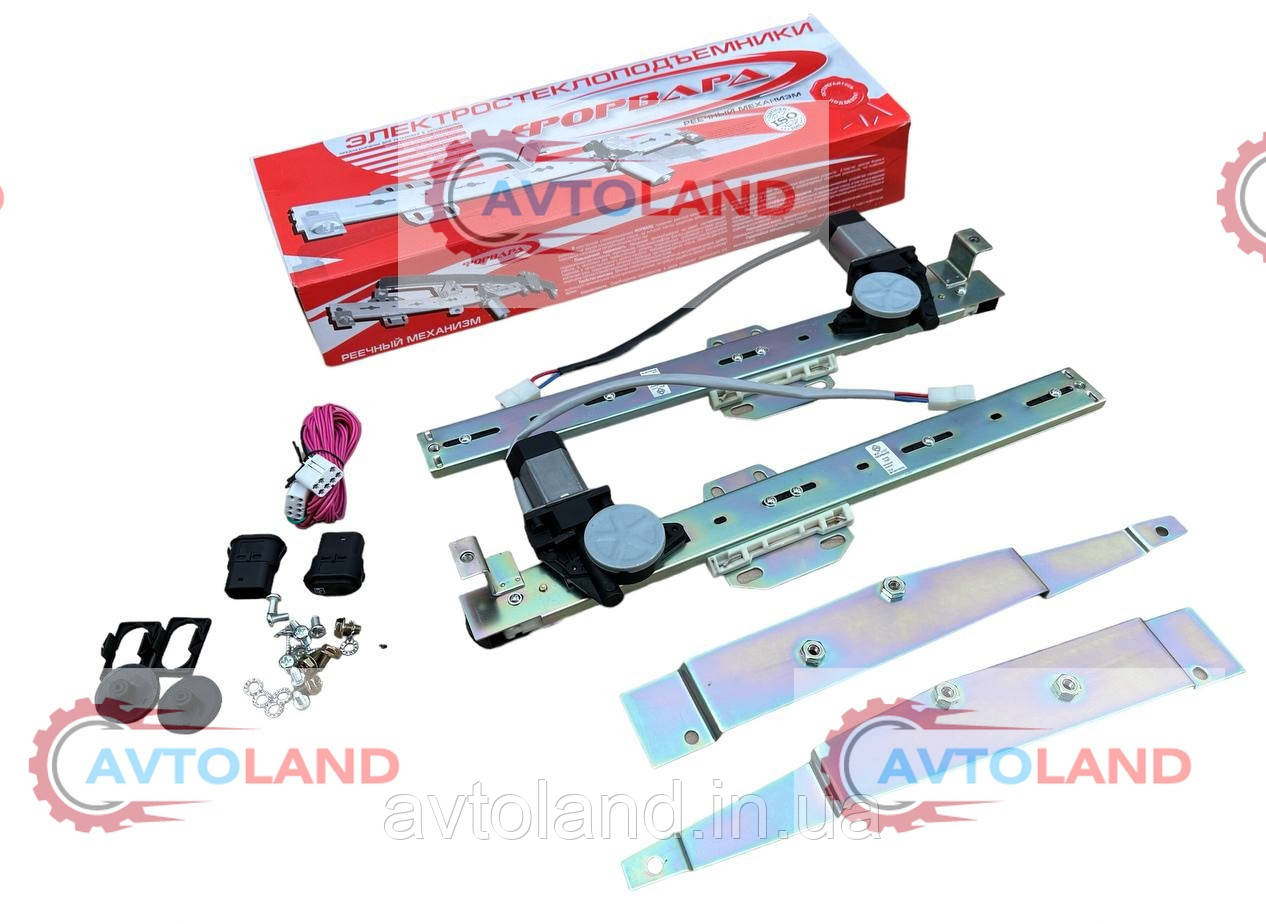 Стеклоподъемники Форвард ВАЗ 2104, ВАЗ 2105, ВАЗ 2107 (ID#1114336163 ...
