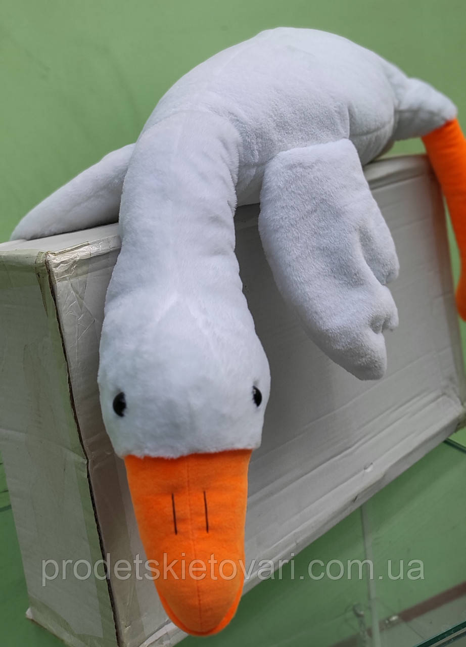 Гусь - обнимусь мягкая игрушка-подушка 120 см (ID#1857581345), цена ...