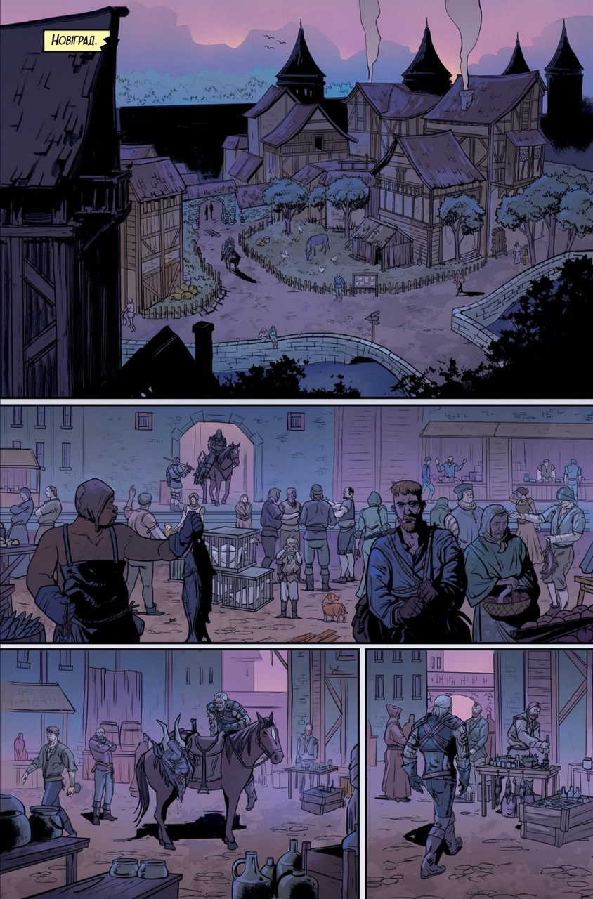 Комикс Відьмак. Плоть і пломінь. Том 4 (ID#1857650079), цена: 288 ...