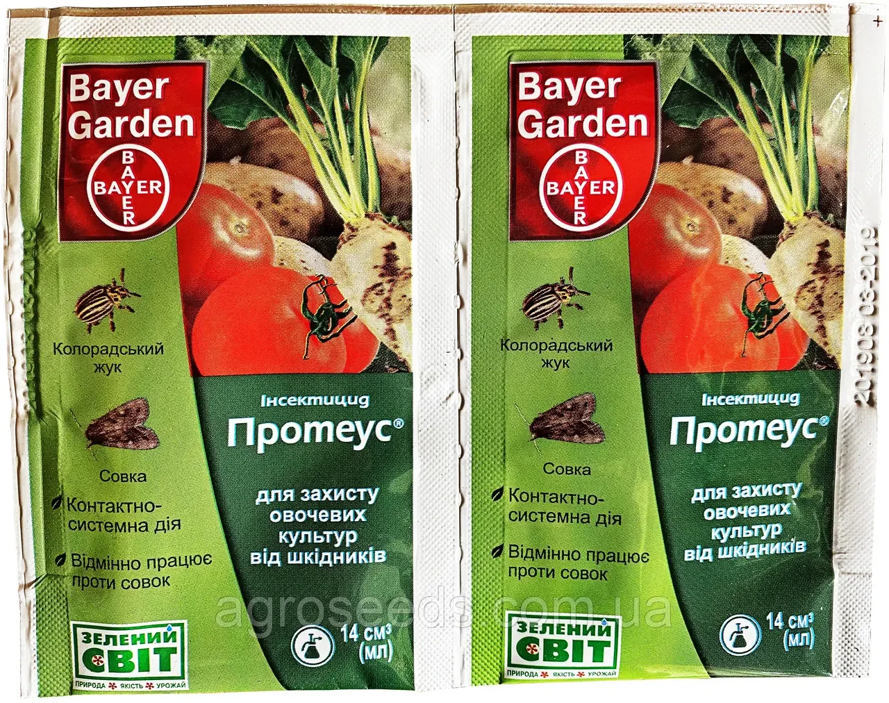 ІНСЕКТИЦИД ПРОТЕУС 14 МЛ — в Категории "Инсектициды" на Bigl.ua ...