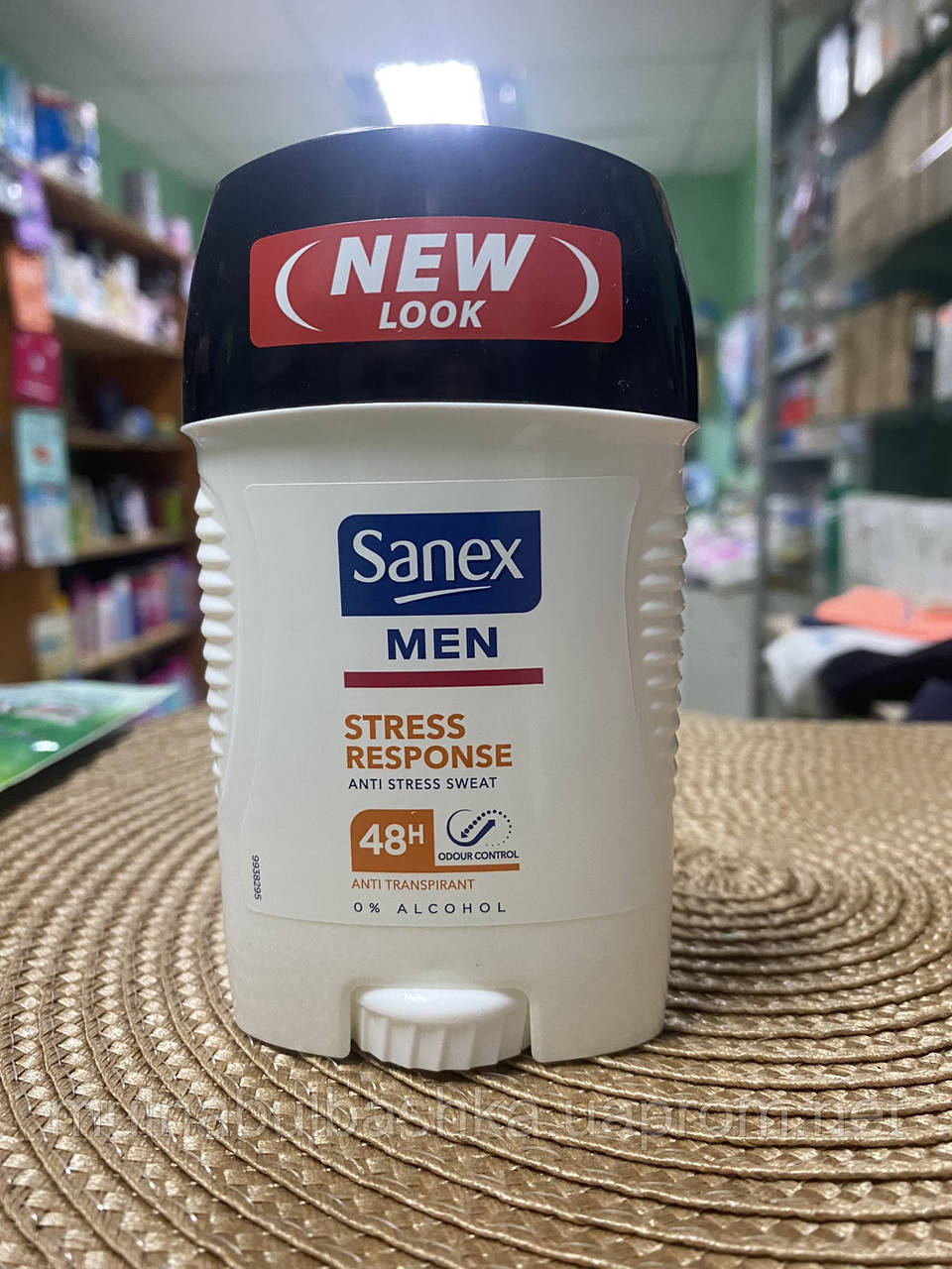 Дезодорант-стік Sanex 50мл чоловічий 48H Stress Response 50мл (ID ...