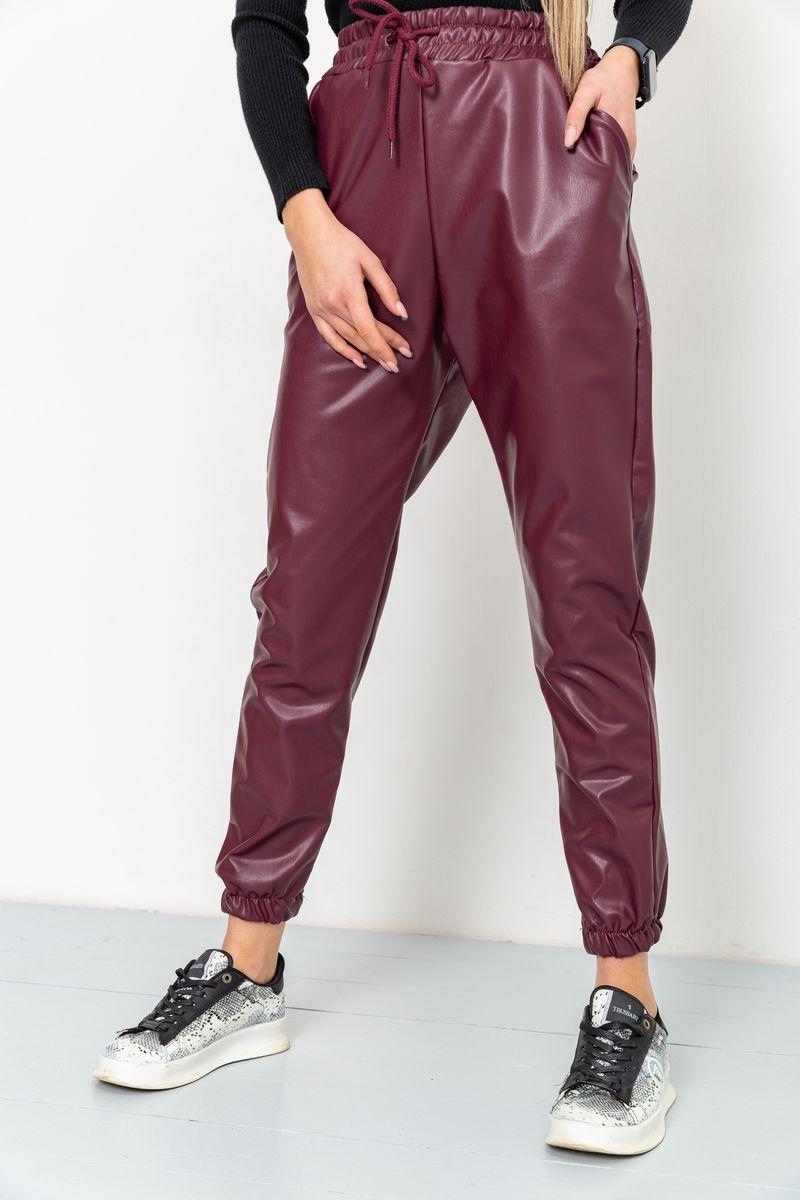 Лосины Женские на Флисе Цвет Бордовый 164R150 — Купить Недорого на Bigl ...