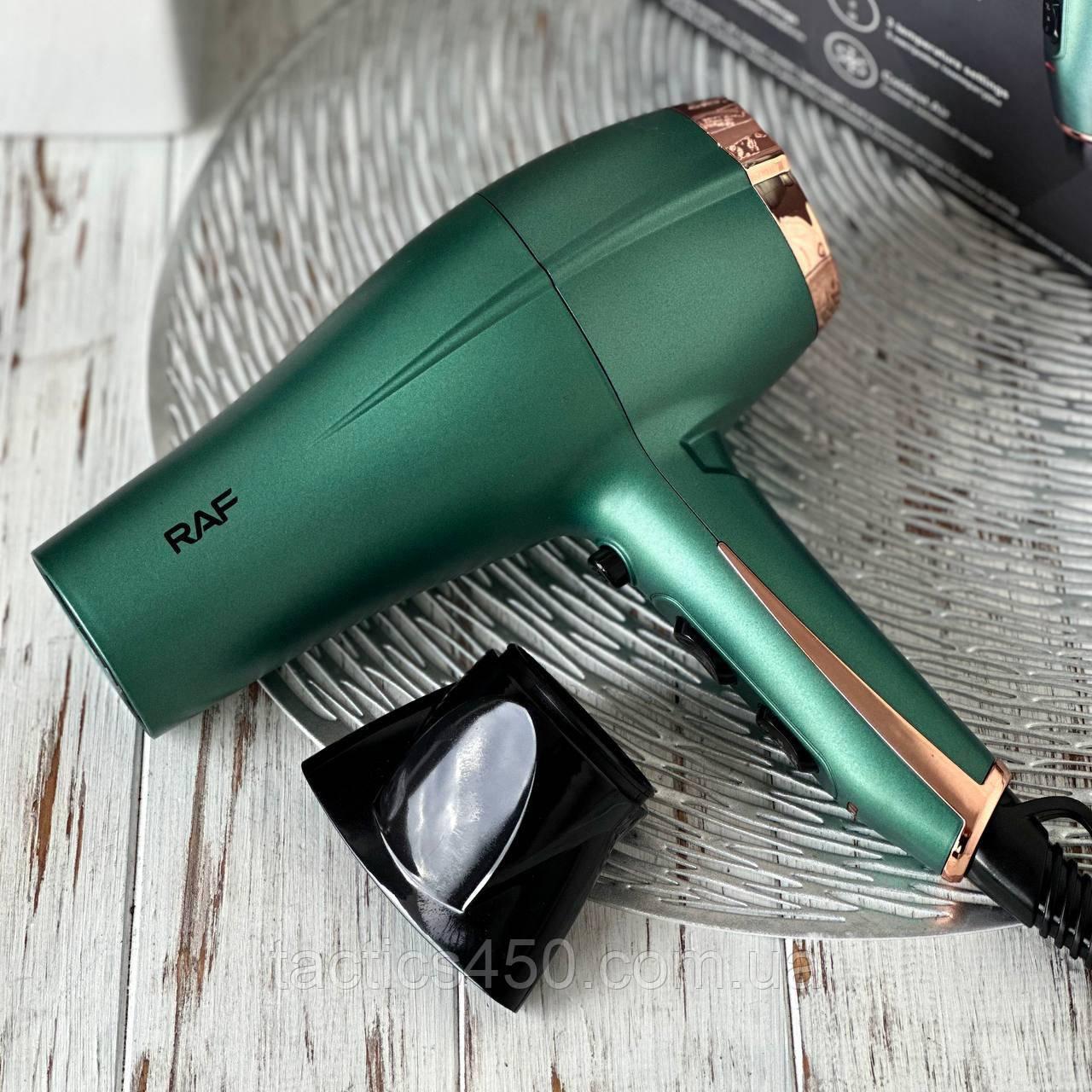 Професійний фен для укладання волосся RAF-R.409G, з регуляцією швидкості та температури 2200 Вт ...