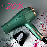 Фен raf професійний | Порівняти ціни та купити на Prom.ua