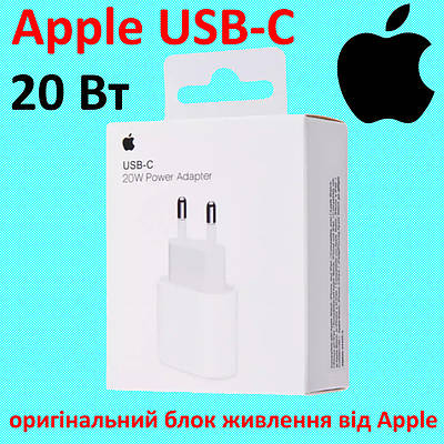 Зарядное устройство Samsung 25W Power Adapter (w C to C Cable) White ...