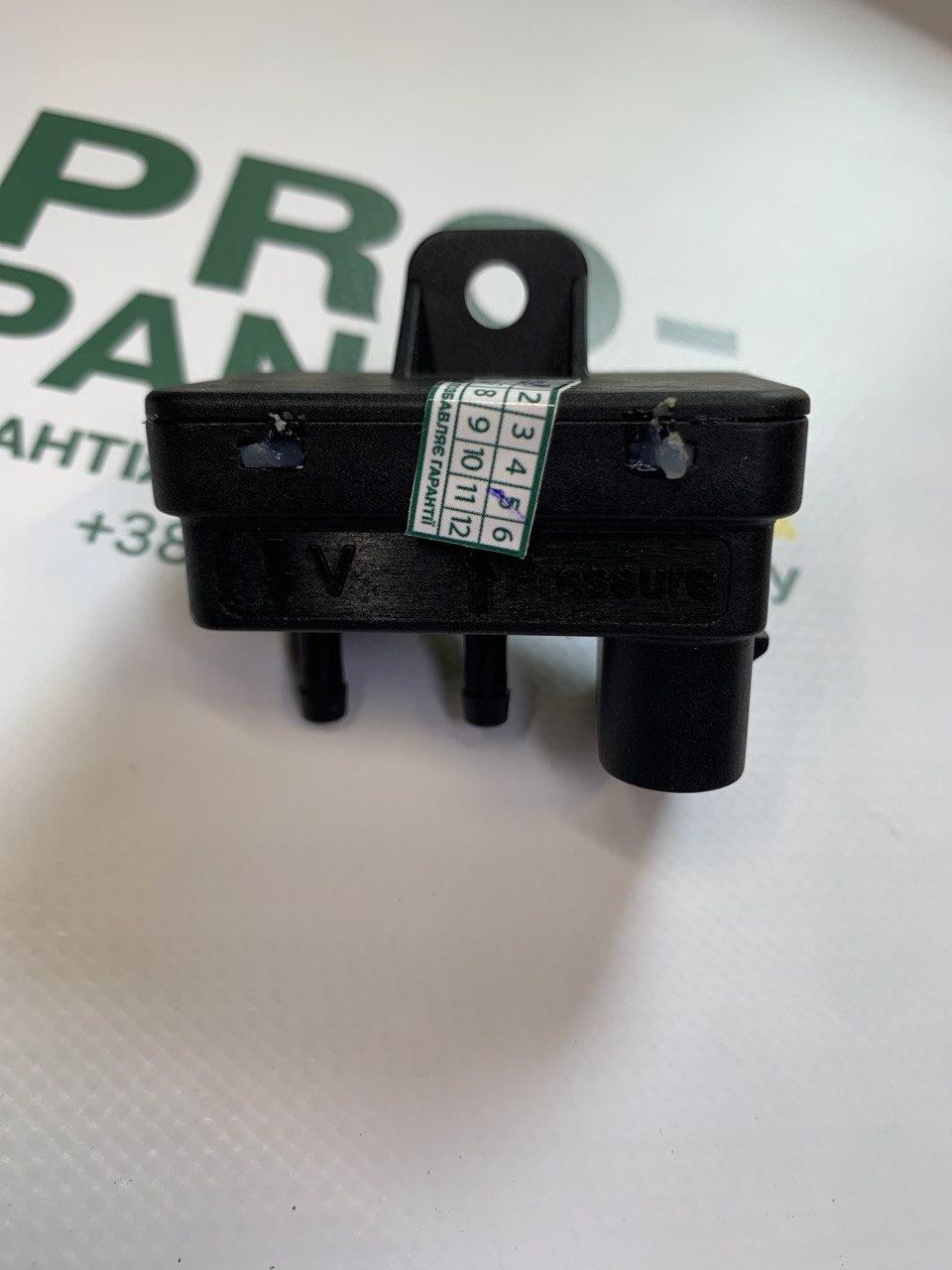 Мап сенсор AEB 025 (ID#1858579304), цена: 799 ₴, купить на Prom.ua