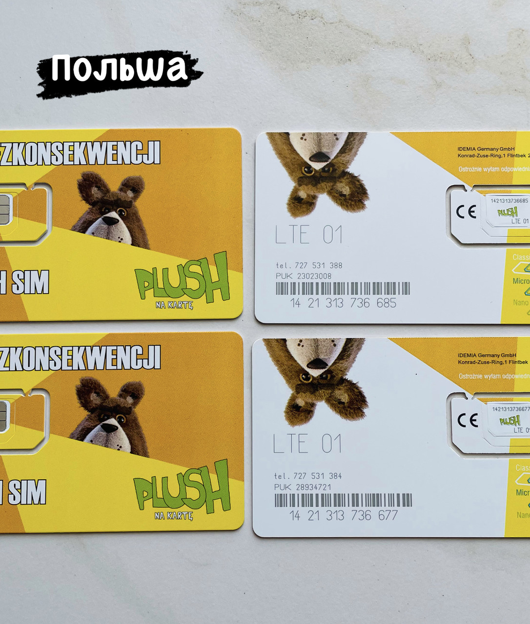 Купити Сім карти Польщі Plush, ціна 300 ₴ - Prom.ua (ID# 1858606709)