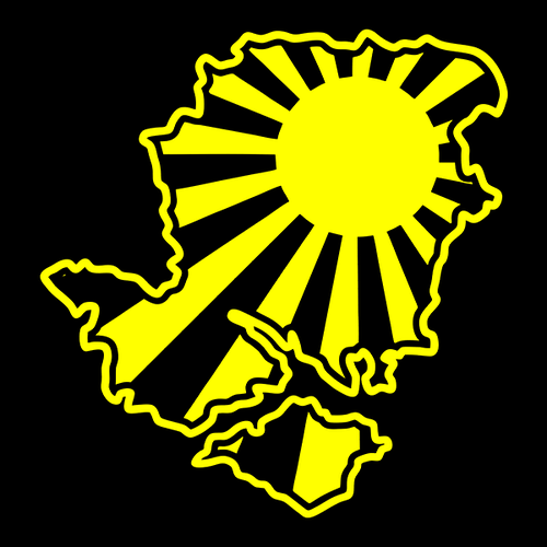 Japan JDM map. Всі кольори 40*40 см, жовтий (ID#1858652542), цена: 199 ...