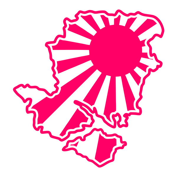 Купити Japan JDM map. Всі кольори 18*18 см, рожевий, ціна 79 ₴ - Prom ...