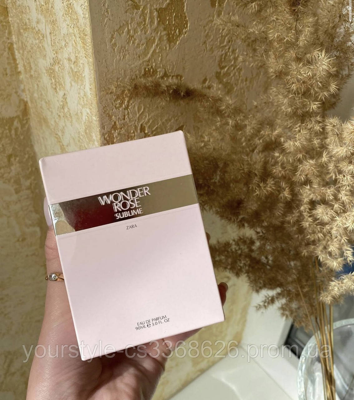 WONDER ROSE SUBLIME ZARA 90мл женский парфюм (ID#1858763550), цена: 800 ...