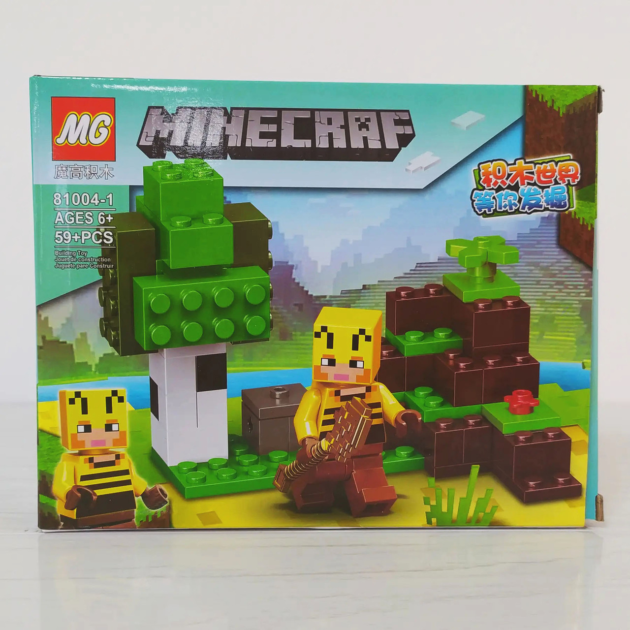 Конструктор MG Minecraft 59 деталей. 81004-1 (ID#1858906035), цена: 200 ...
