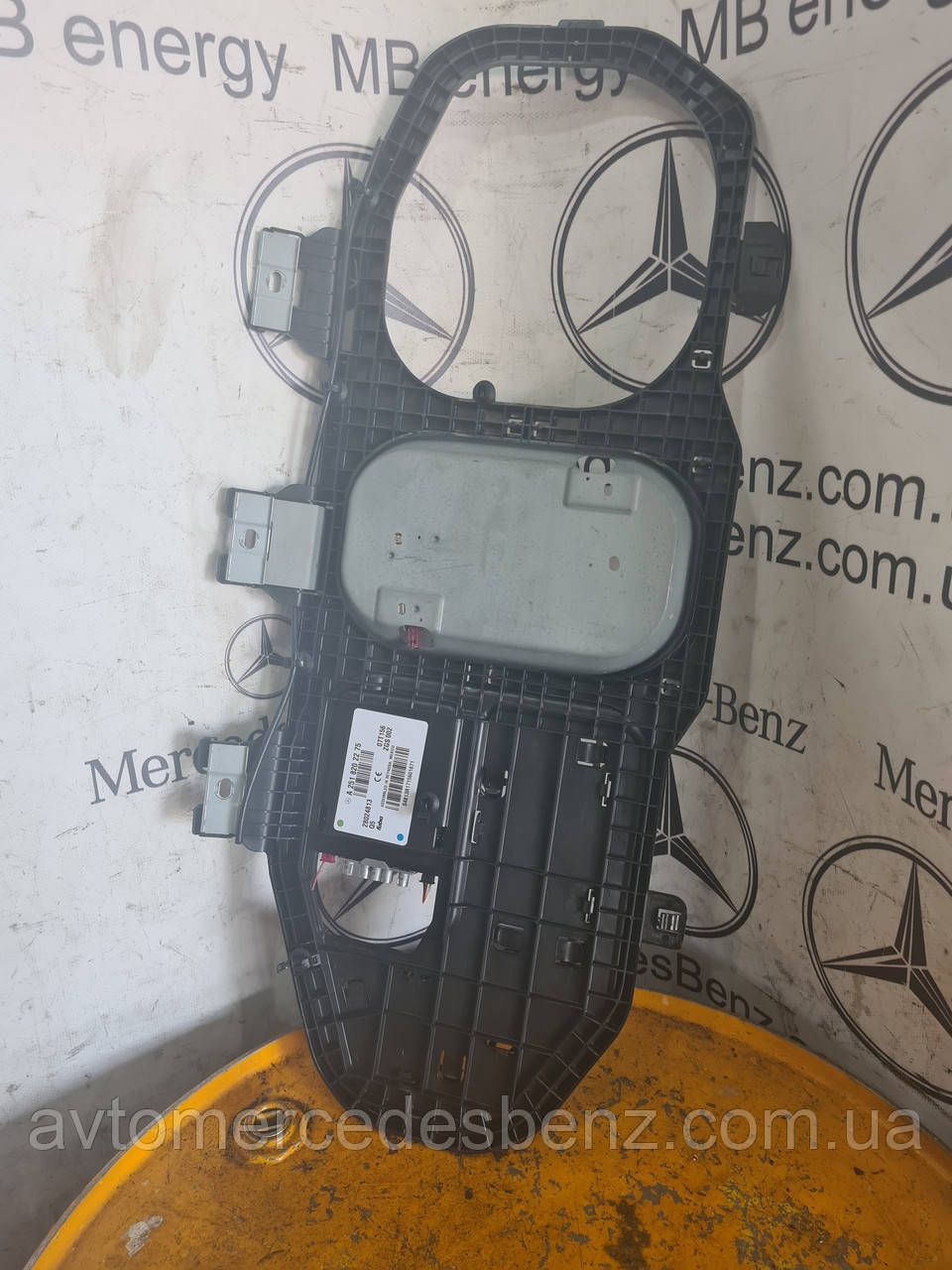 Підсилювач антени, радіоантена Mercedes c-203, a-169, b-245,ml-164 ...