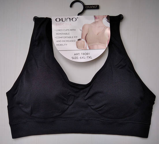 Топ Ouno бесшовный большого размера батал черный 6XL\7XL 8081 (ID#1858961308), цена: 453 ...