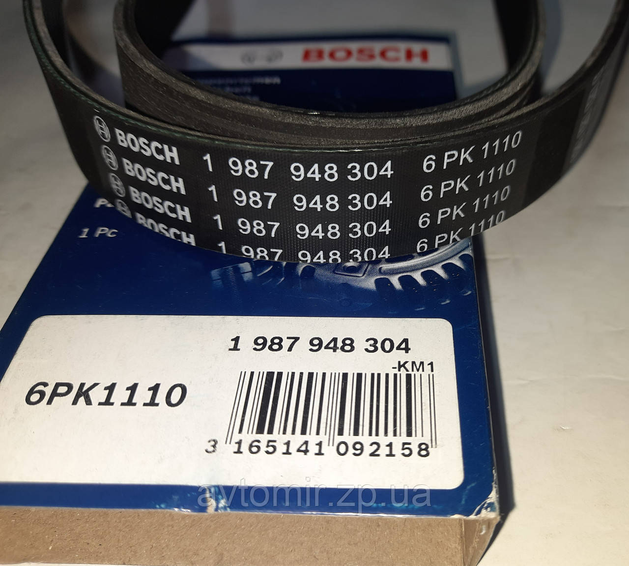Купить Ремень генератора Ваз 2110-2170 ГУР (L=1110) ручейковый BOSCH ...