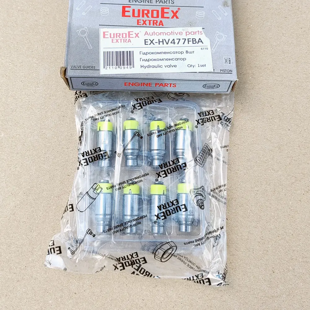 Гідрокомпенсатор ZAZ Forza (ID#1859273723), ціна: 1163 ₴, купити на Prom.ua