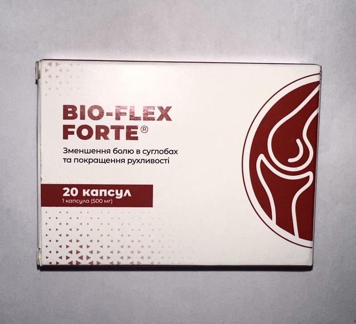 Bio-Flex Forte (Біо-Флекс Форте) - капсули для зменшення болю в ...