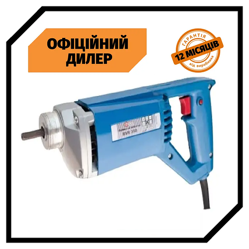 Вибратор для бетона ODWERK BVR 350 Топ 3776563 (ID#1744119730), цена ...