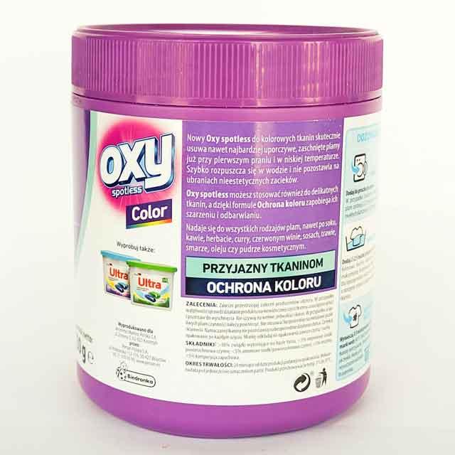 Купити Плямовивідник для кольорової білизни Oxy Spotless Color 730g ...