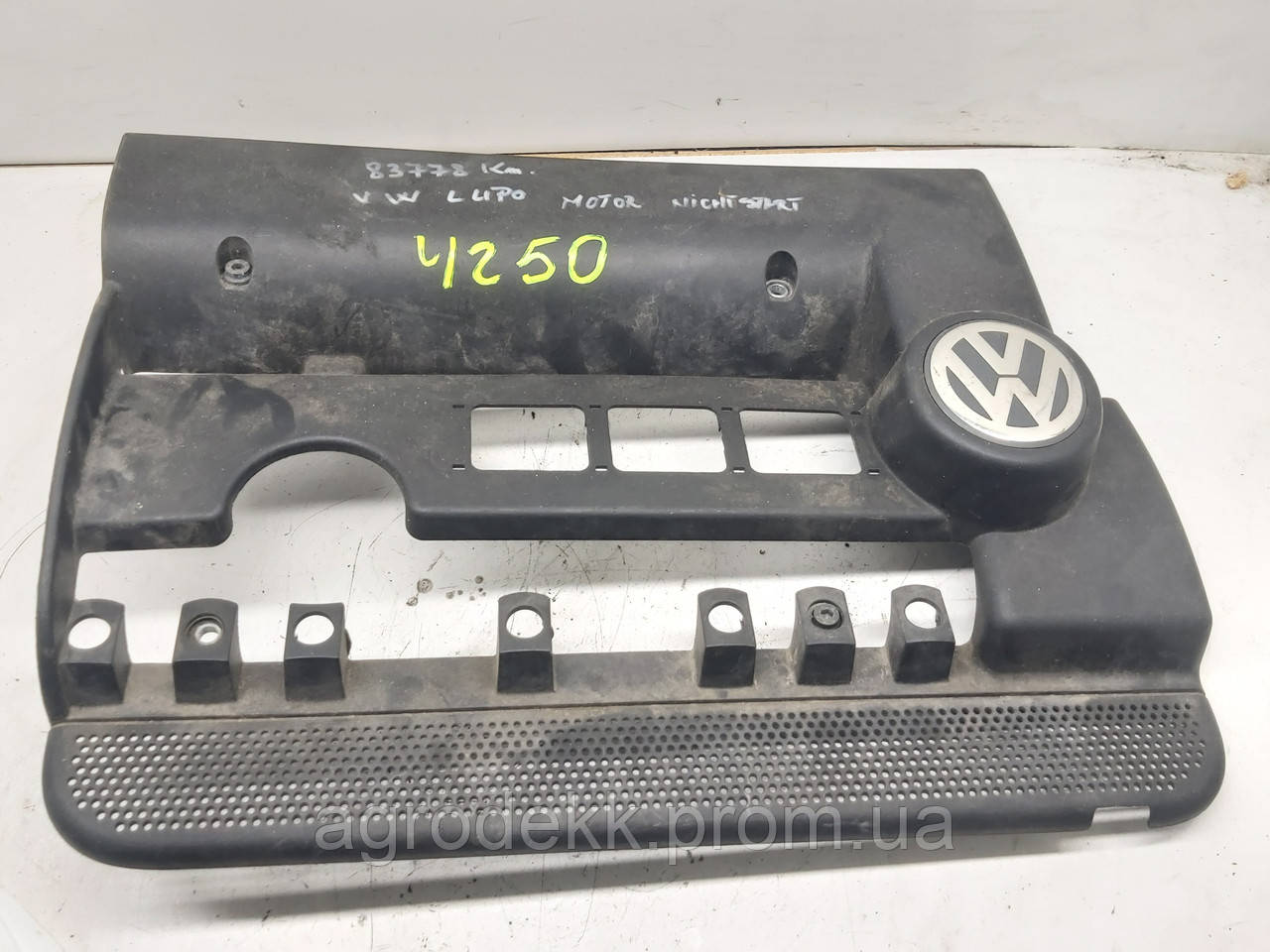 Volkswagen golf iv 1. 6b 036103925 защита двигателя (ID#1859636368 ...