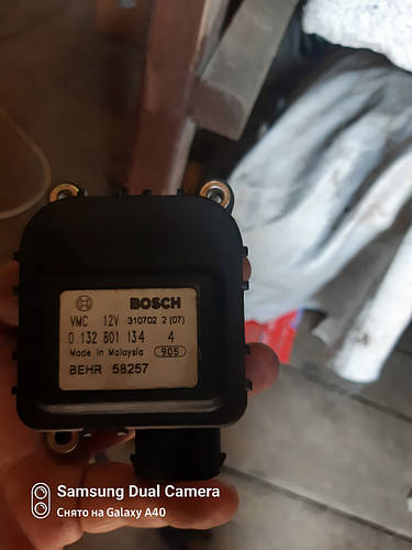 Купить Моторчик заслонки печки астра g Bosch behr opel astra zafira ...