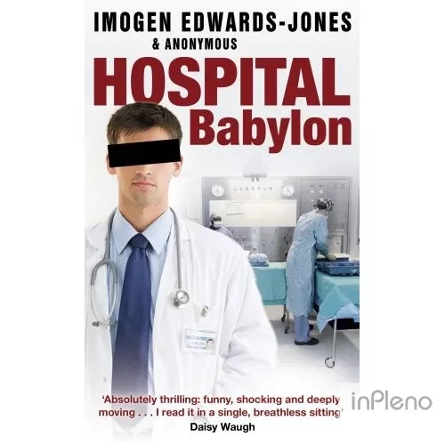 Imogen Edwards-Jones Imogen Hospital Babylon (A) (ID#1738709538), цена ...
