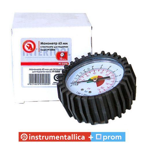 Манометр 63 мм к пистолету для подкачки колес PT-0505 PT-0500 Intertool (ID#1860255734), цена ...