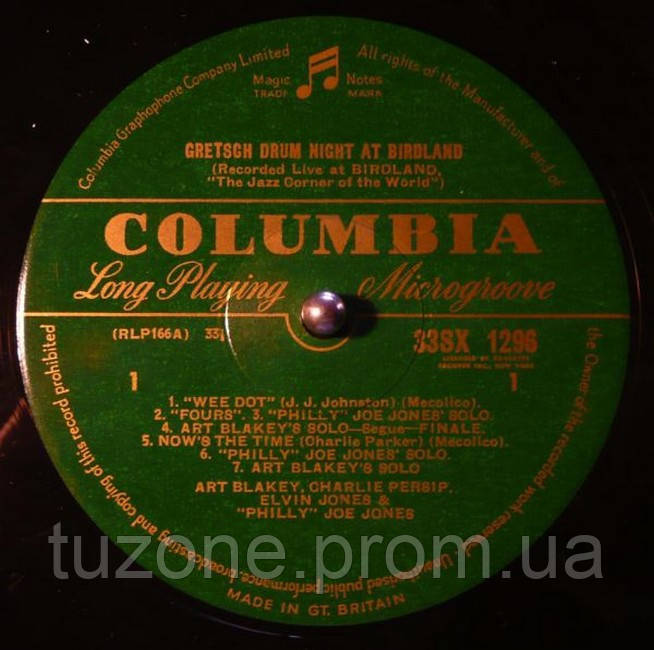 Купити Art Blakey, Charlie Persip, Elvin Jones & "Philly" Joe Jones ...