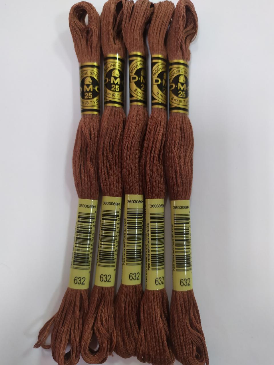 Нитка мулине DMC Spesial 632 (ID#1858070850), цена: 23 ₴, купить на Prom.ua