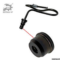 Трубка зчеплення інгігенія | Порівняти ціни та купити на Prom.ua