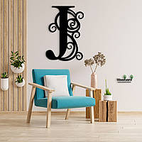 Буква j в категории "Дом и сад" | Сравнить цены и купить на Prom.ua