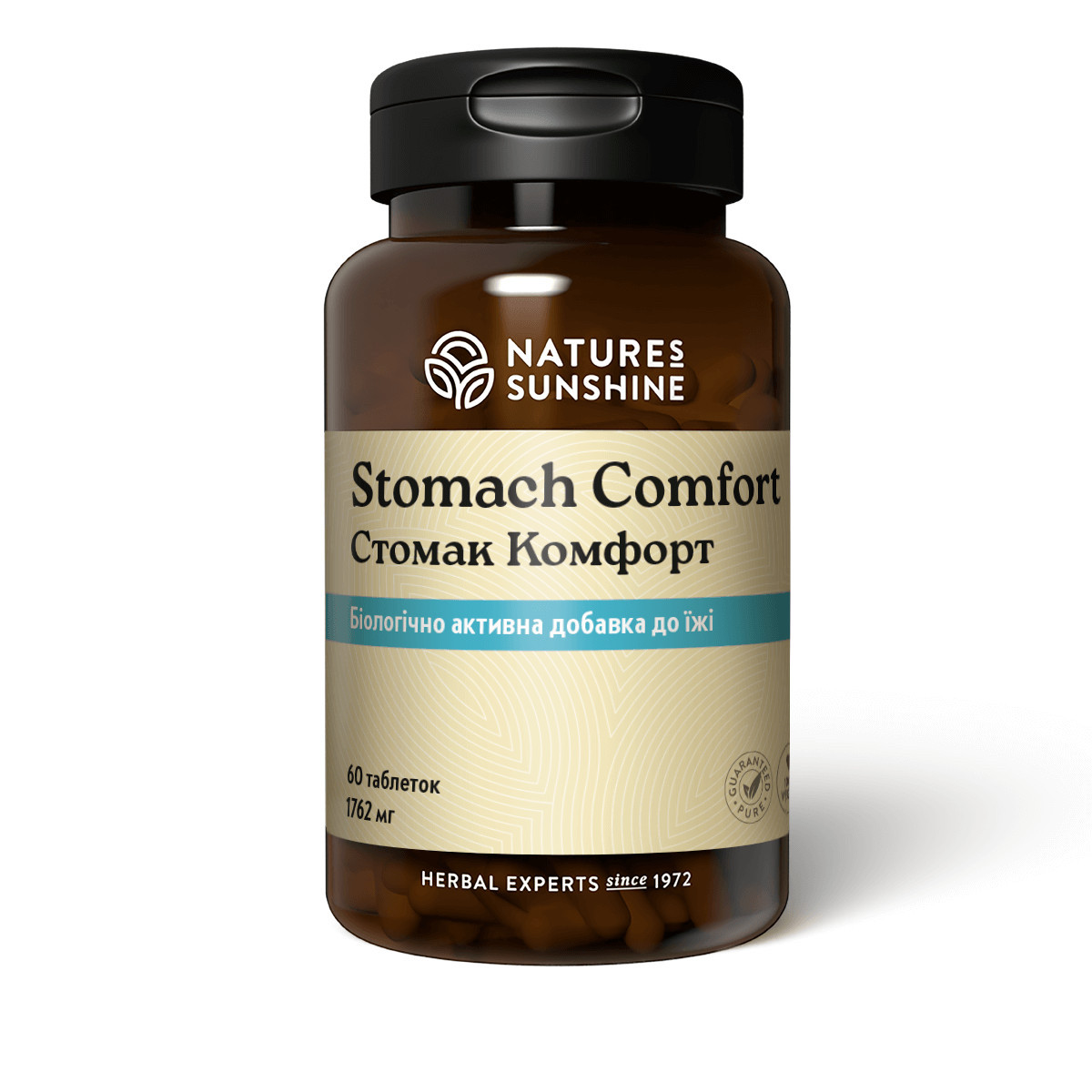 Витамины для пищеварения, Stomach Comfort, Стомак Комфорт, Nature’s ...