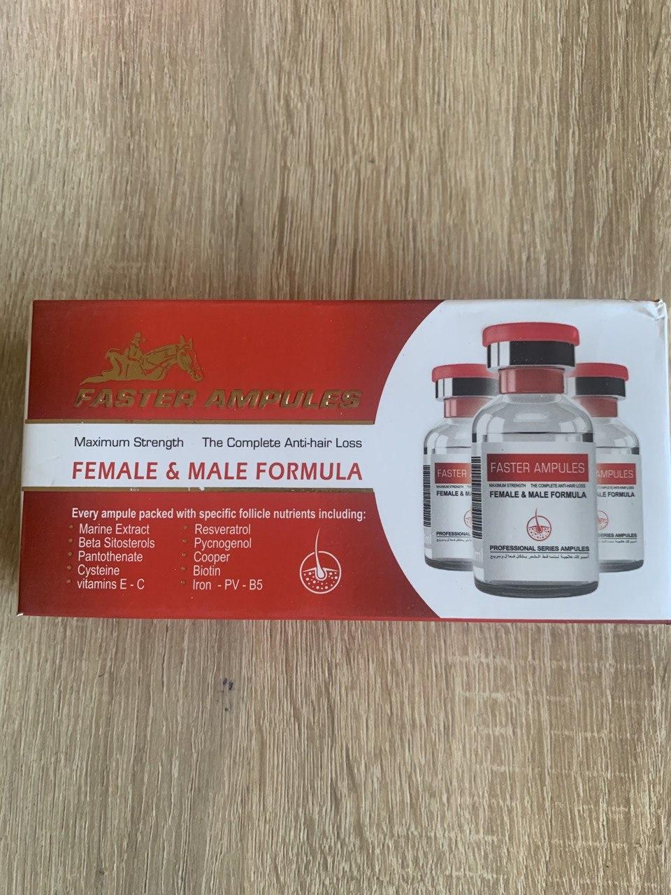 Купить Faster Ampules Oilex Oil. Против выпадения волос. Черный чеснок ...