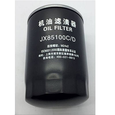 Фильтр масляный в сборе JX85100C - купить недорого, Prom.ua: цены ...