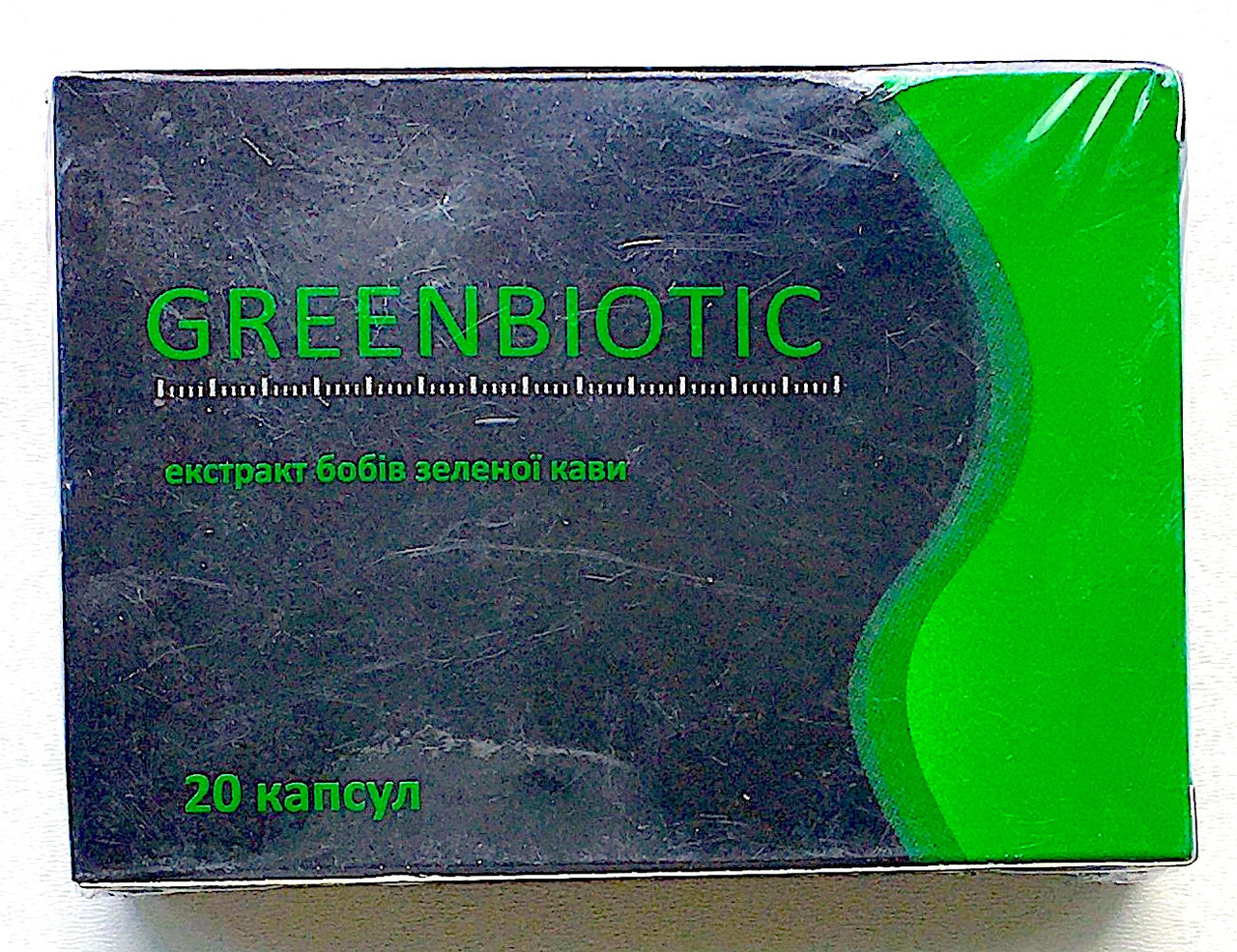 Greenbiotic капсулы для похудения (Гринбиотик): продажа, цена в Киеве ...