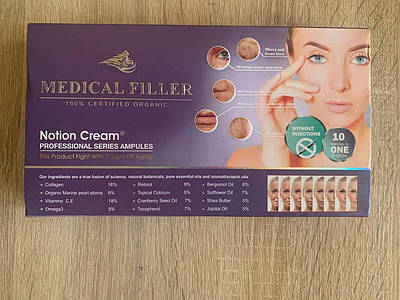 Medical filler notion cream | Сравнить цены и купить по акции со ...