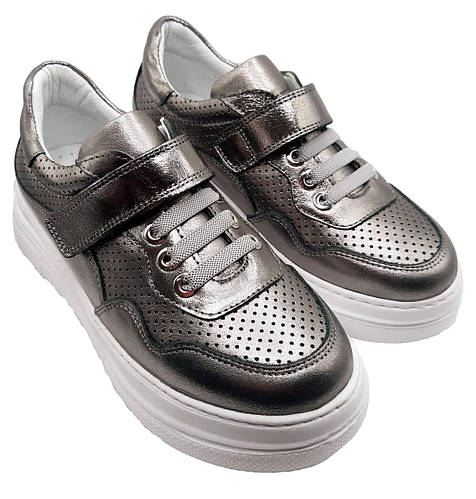 Купить Кеды ортопедические для девочек Minimen 96bronza22 р. 40 26 см ...