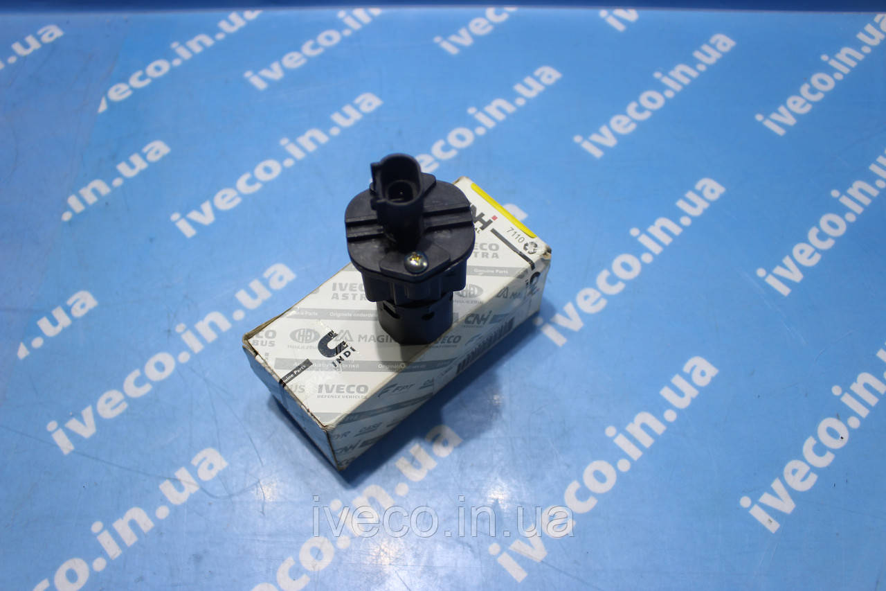 Кнопка підіймання й опускання кабіни Iveco Stralis 504026617: продаж ...