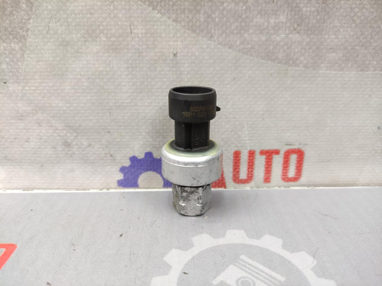 Датчик Давления Кондиционера 7700417506/ 8200279259 для Citroen/ Dacia ...