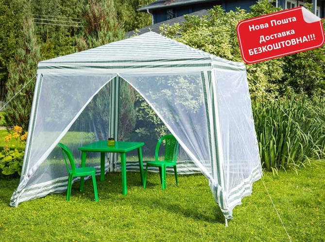 Купить Палатка шатер садовый с москитной сеткой Палатка для откачки ...