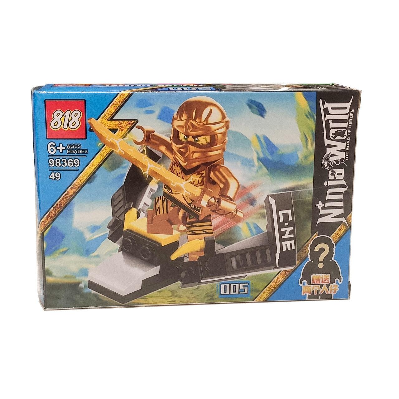 Купить Конструктор Ninja World 49 эл (98369/005), цена 98 ₴ — Prom.ua ...