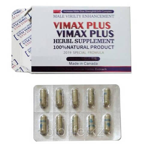 100 % ОРИГИНАЛ Vimax plus - Улучшение эректильной функции 10 таб. (ID#1862417964), цена: 395 ...