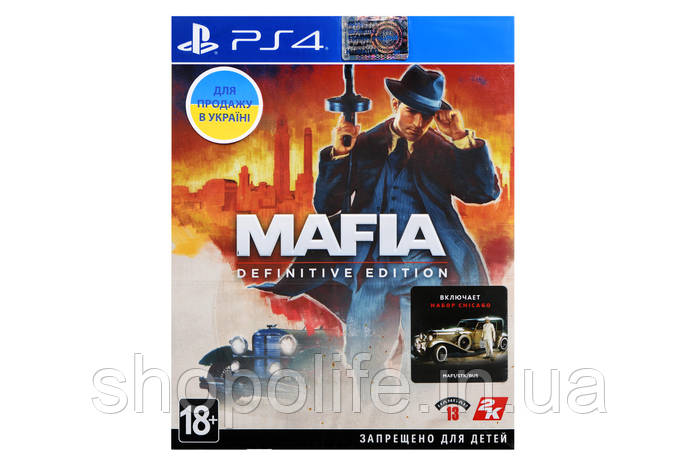 Купить 2K Mafia Definitive Edition [Blu-Ray] (PS4) Shopolife, цена 1199 ...