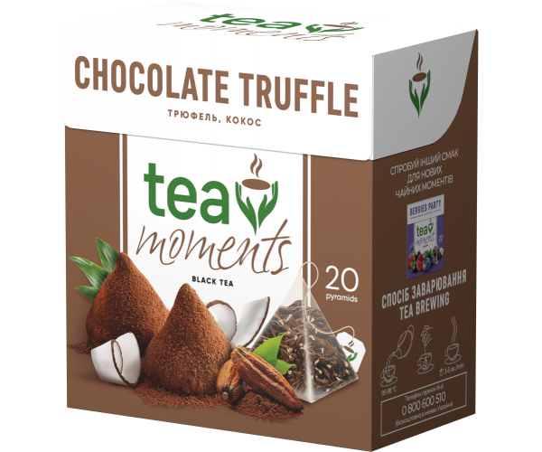 Чай черный со вкусом шоколадного трюфеля Chocolate Truffle Tea Moments ...