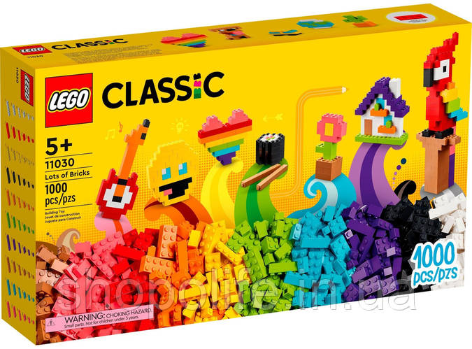 LEGO Конструктор Classic Безліч кубиків SPL (ID#1862324135), цена: 2399 ...